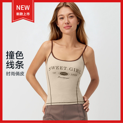 新款美式复古撞色字母印花街头户外运动瑜伽健身休闲垫带紧身背心