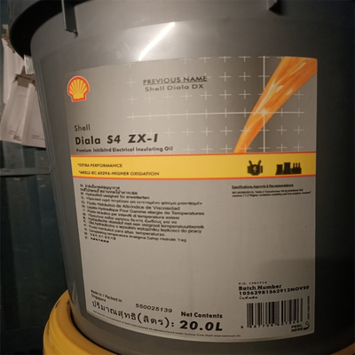 壳牌大雅纳 变压器油 Shell Diala S4 ZX-1 绝缘油 高压 变压器油