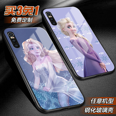 冰雪奇缘2艾莎安娜适用VIVOx70prox60玻璃s10雪宝y50手机壳x30x50