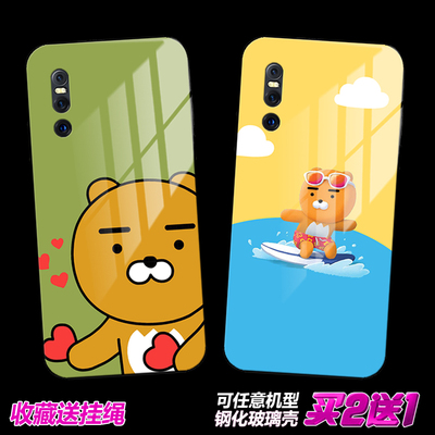 Ryan kakao可爱熊适用于vivoxplay6 5玻璃y97手机壳y93 91 u s1
