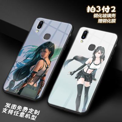 女神蒂法洛克哈特适用VIVOx21 20 X9splus玻璃IQ003neo手机壳定制