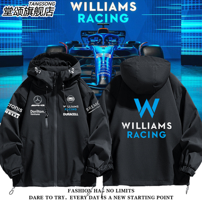 williams威廉姆斯车队冲锋衣
