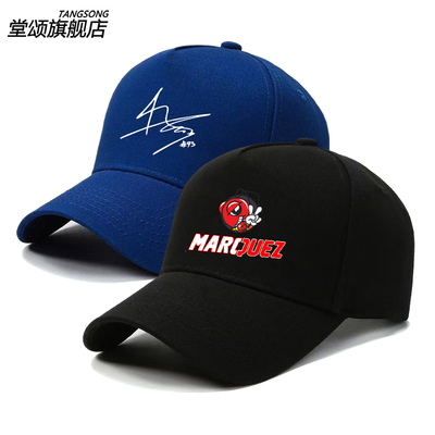 93号马奎斯MOTOGP红蚂蚁棒球帽
