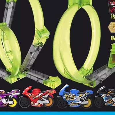 飕狗搜狗摩托车10代9惯性车儿童云海纵横轨道飞车套装男孩子玩具