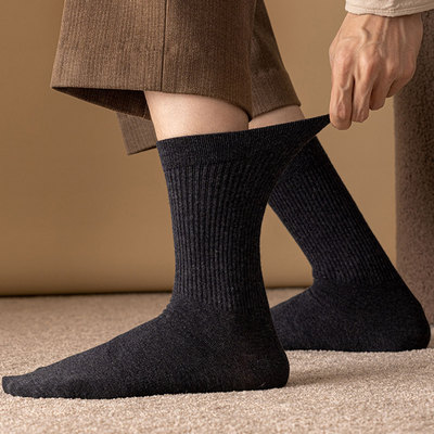 卓赫ZENHEO日常休闲经典高橡筋超薄中帮袜男舒适透气羊毛袜