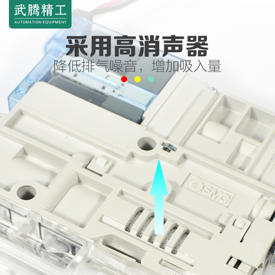 SMC真空发生器ZK2A07K5AL-06负压产生器ZK2A10K5AL-08/ZK2-ZSEA-A