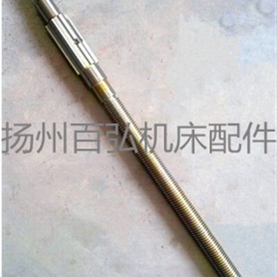 北京南通铣床X62W52K535032B1-400K横向丝杆626A前后L645T30*4/6