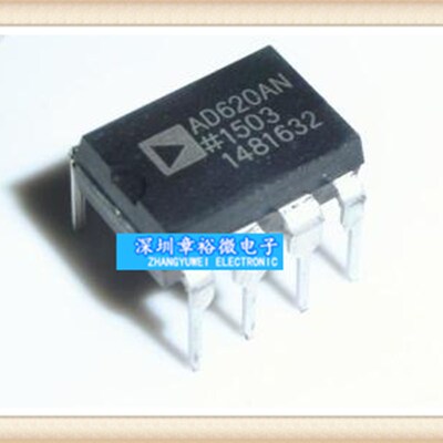 AD620ANZ AD620AN 直插 封装 DIP8 ic芯片 单片机 全新原装