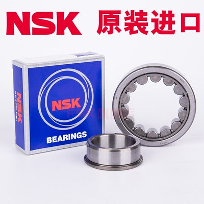 进口日本NSK NJ2316 2317 2318 2319 2320 EW EM C3 圆柱滚子轴承