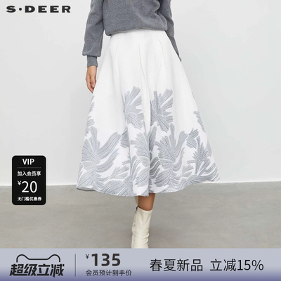 s.deer压褶绣花不规则A字伞裙