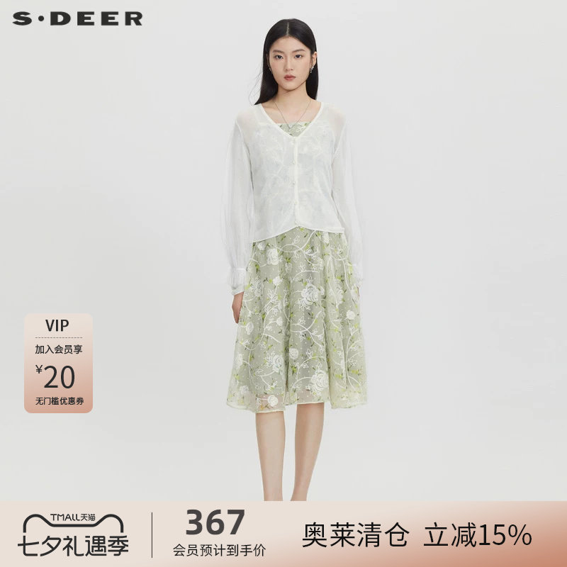 sdeer圣迪奥女装秋绣花网纱针织吊带连衣裙套装S231Z1427