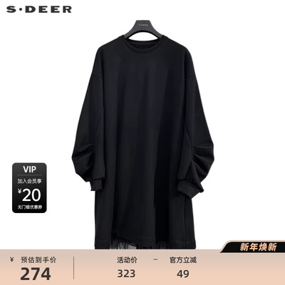 sdeer圣迪奥女装时尚圆领灯笼袖宽松网纱连衣裙S241Z1215