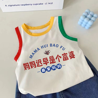 男童女童新款纯棉背心