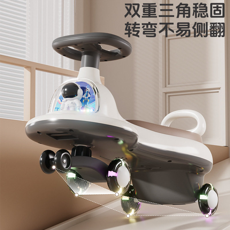 儿童扭扭车防侧翻宝宝滑行溜溜车1-3岁宝宝滑滑扭扭车儿童玩具车