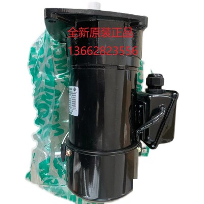 CFKA24055 明椿 BT40刀库电机 DEX ATC电机明椿  0.55KW换刀臂马