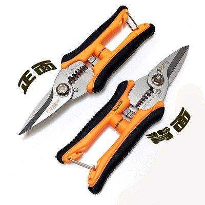 飞鹿120-6270不锈钢线槽剪多功能电子剪剥线钳电工剪