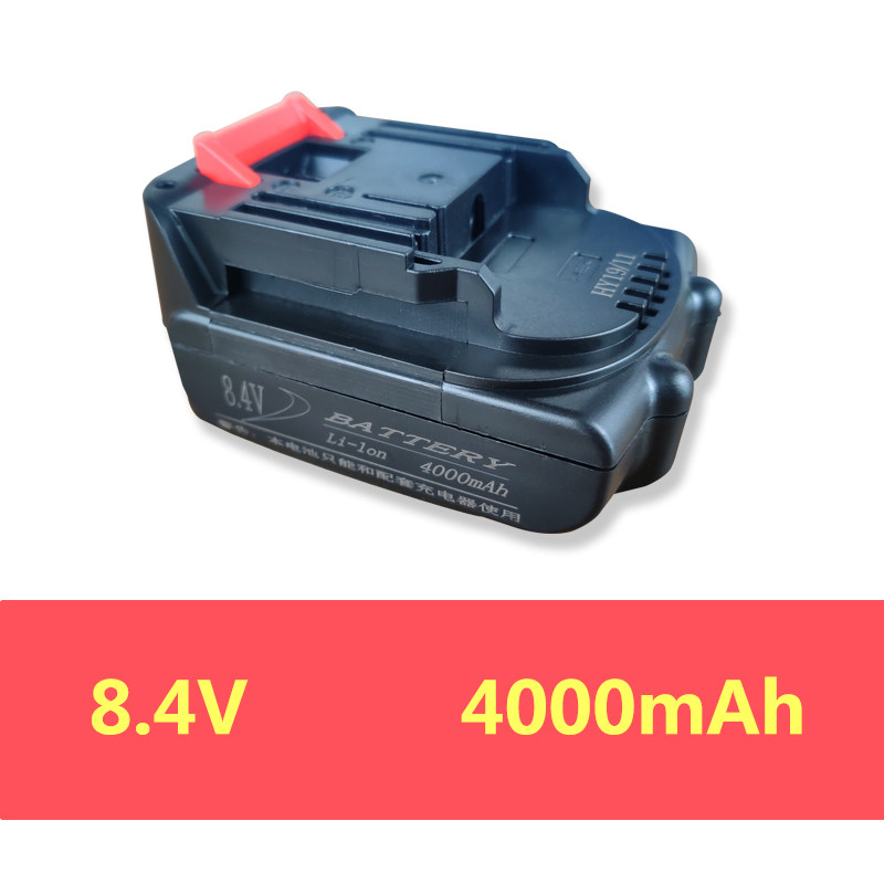 美缝电动胶枪美缝剂专用打胶机橡胶皮套电池充电器配件8.4V16.8V