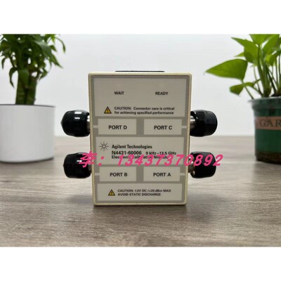 是德科技N4431B射频电子校准件