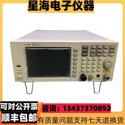 安捷伦N9320B N9310A N9020A N9038A N9000A N9030A频谱分析仪