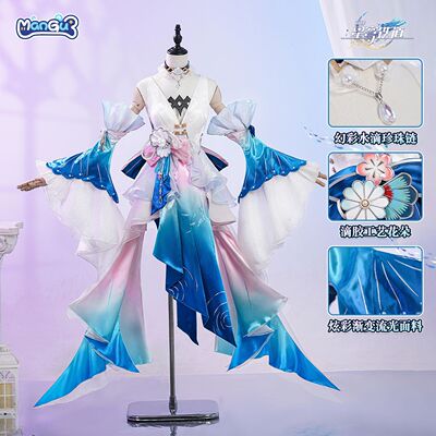 崩坏星穹铁道真珠cos服石心十人游戏cosplay服装女C服