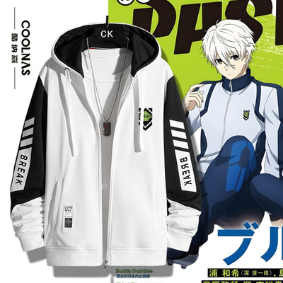 蓝色监狱BlueLock开衫连帽卫衣