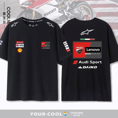杜卡迪DUCATI摩托车重机车标志周边短袖t恤男士夏季纯棉宽松半袖