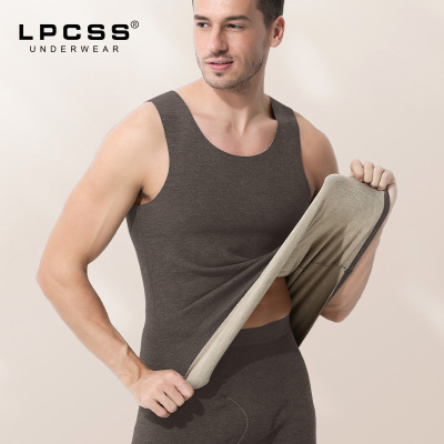 lpcss男保暖背心蓄热打底无痕