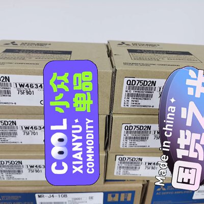 询价定位模块QD75D2N处理可维修