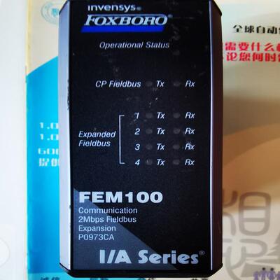议价FOXBORO FEM100 P0973CA 可维修