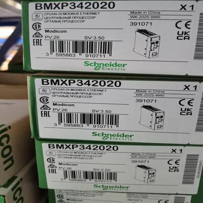 议价BMXP342020  正品，到货，都可维修