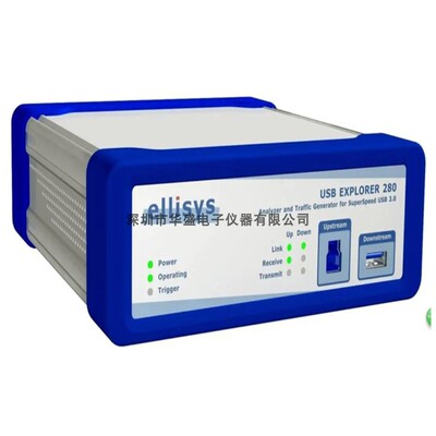 原装进口Ellisys USB Explorer 280  EX280高性能协议分析仪