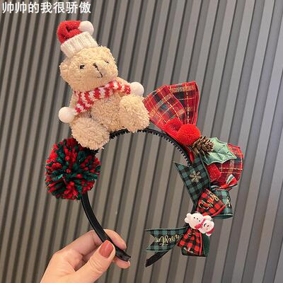 CuteChristmasheadbandscarf卡通