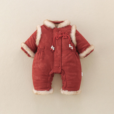 NewYear'sthickenedone-piece