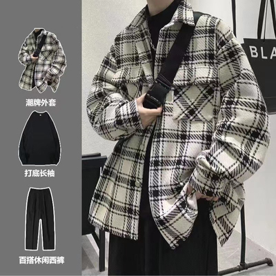 男士长袖秋冬设计感外套套装