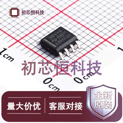10个TL3844BDR-8SOIC-8AC-DC