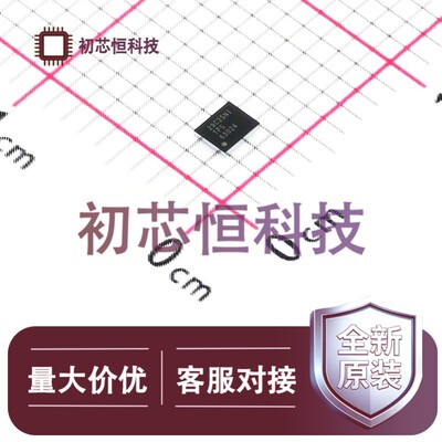 全新原装可开发票原装