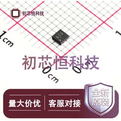 全新原装可开发票原装