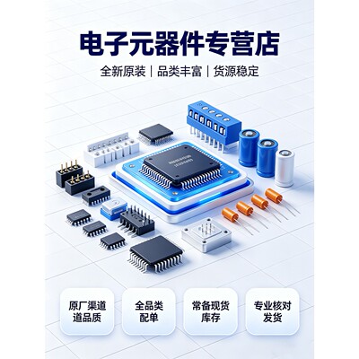 10个UA78L05ACDE4SOIC-8线性