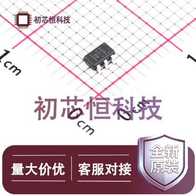 TPS73131DBVRSOT-23-5线性稳压