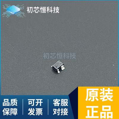 BFP540H6327 BFP 540 H6327 晶体管 SOT343-3D 全新原装