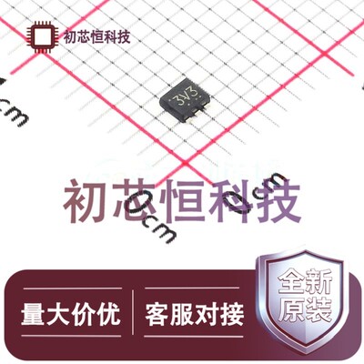 TAR5S33UTE85LFSMD-5P线性稳压