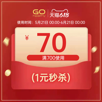 70