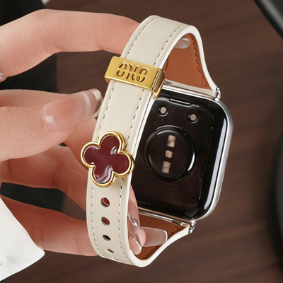 适用华为FIT4手表表带watchfit智能手环FIT4pro幸运四叶草真皮FIT3大牌扣fit2新年红fitnew男女款秋冬高级链