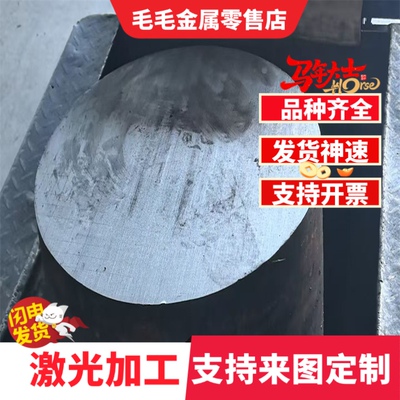 SPCE DC04 08AL冷轧板卷 冷轧卷钢带 深冲深拉伸材料 镀锌铁皮