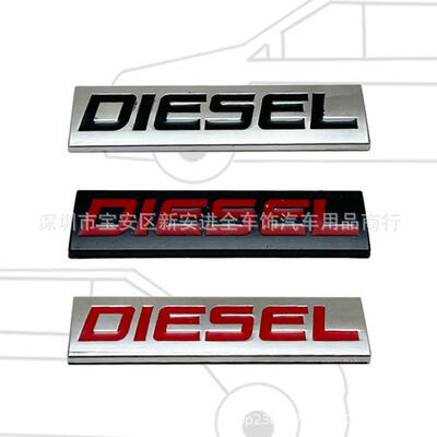 DIES车标适用于改装英文贴