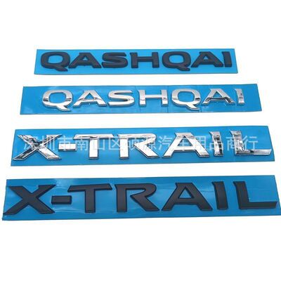 车标改装标日产塑料车身贴