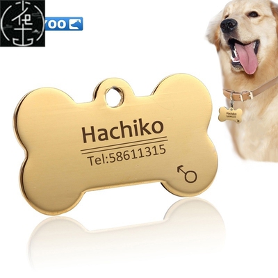 极速YVYOO Free engraving Pet Dog cDat collar accessories Dec