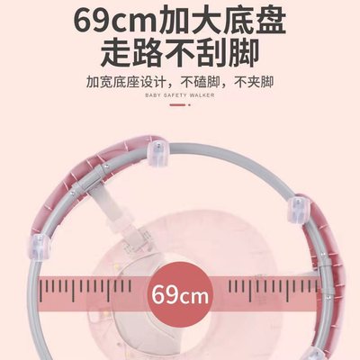 极速婴儿学步车防o型o腿多功能防侧翻脚步车宝宝6到18个月多合一