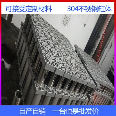 极速打刀a缸豪澄型协品通用3.5T/4.5T/6T/7T加工中心CNCBT40主轴