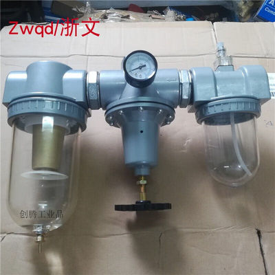 极速厂家气源处理器三联体N502寸N321.2寸过滤减压组合UN401.5寸